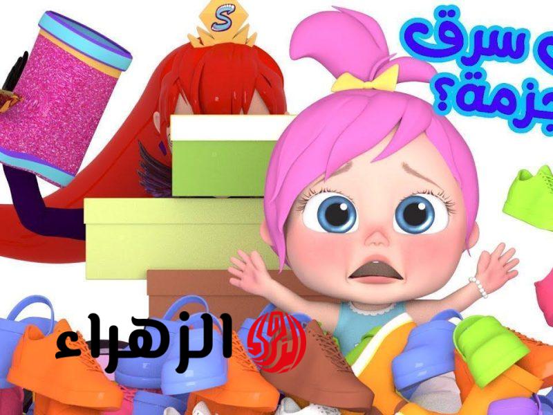 استمتع بأحدث البرامج والأناشيد على تردد قناة وناسة 2025 Wanasa TV علي ...
