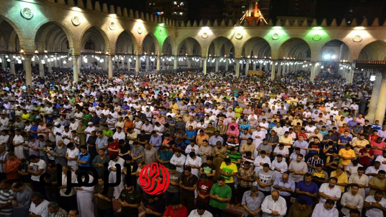 Arafah Day Dawn Prayer Time in Egypt – Archyde