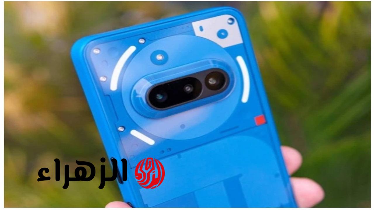 بتصميم أنيق.. مواصفات هاتف Nothing Phone 3a وسعره - بوابة الزهراء