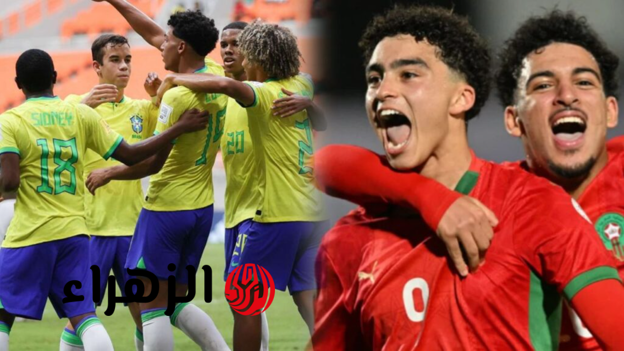  Morocco Vs Brazil 